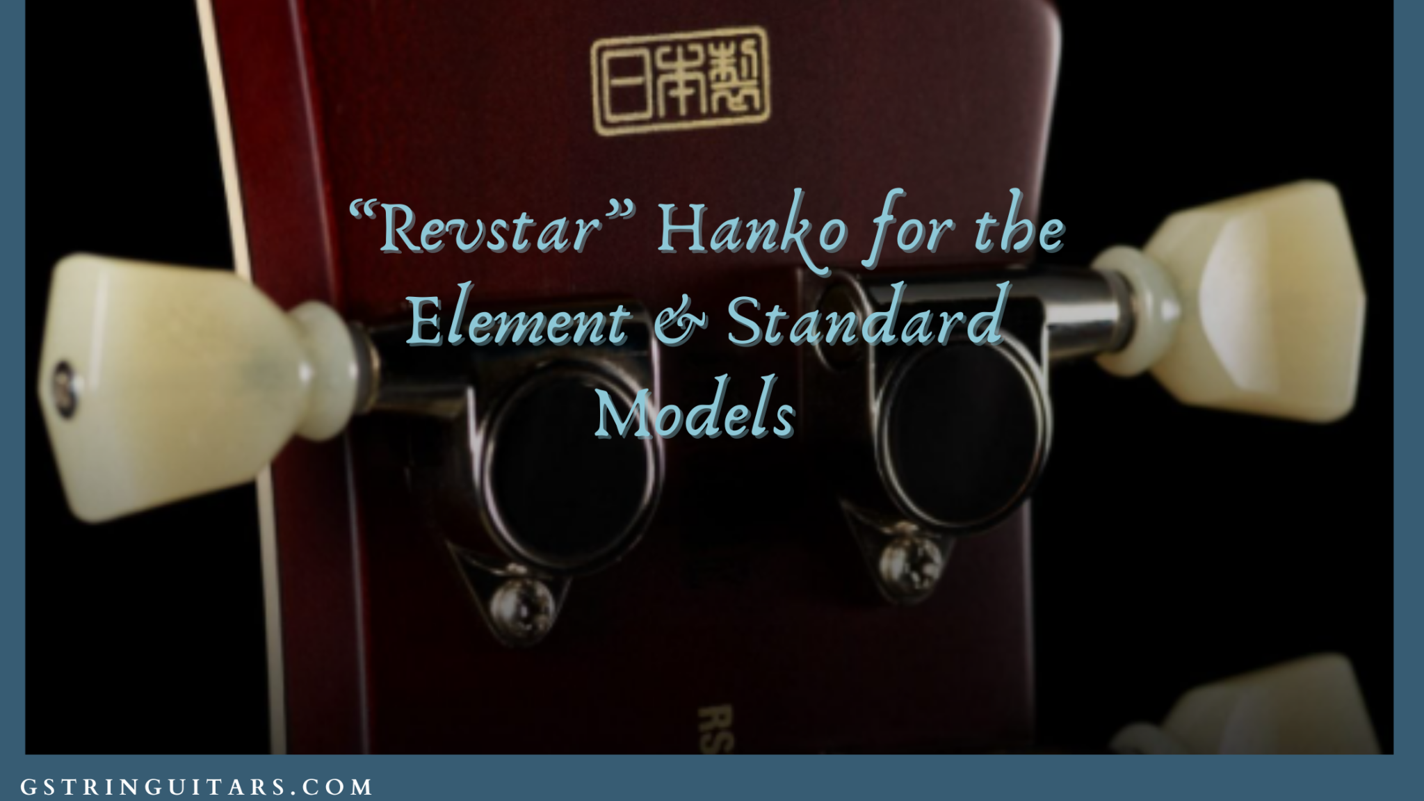 The Next Generation 2022 Yamaha Revstar Guitars | GSG